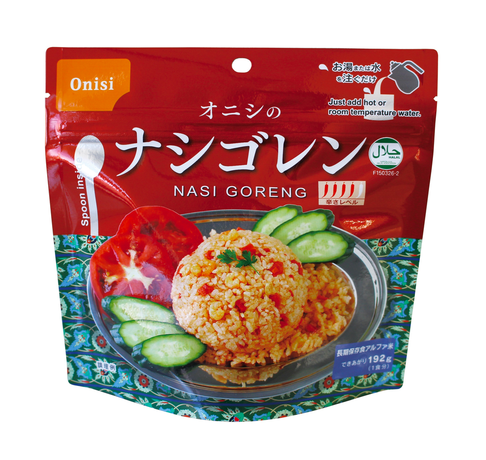 6 Disaster Prevention Goods Including Halal Emergency Food in Japan