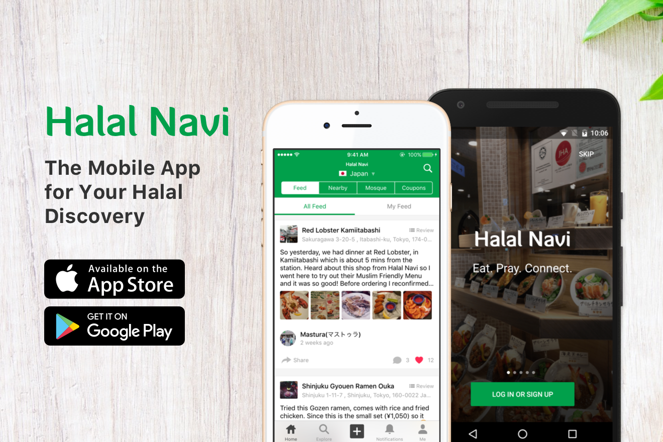 4 Reasons Why You Need To Update Halal Navi Now